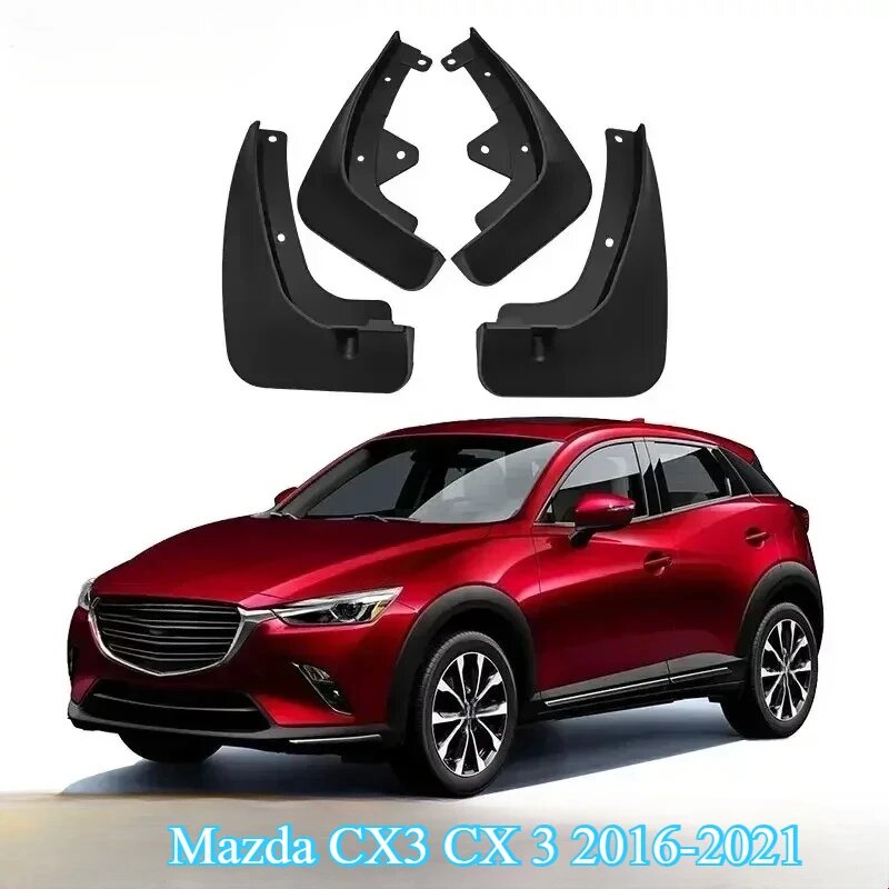 Брызговики для Mazda CX3 CX 3 2016-2021 2017 2018 DK