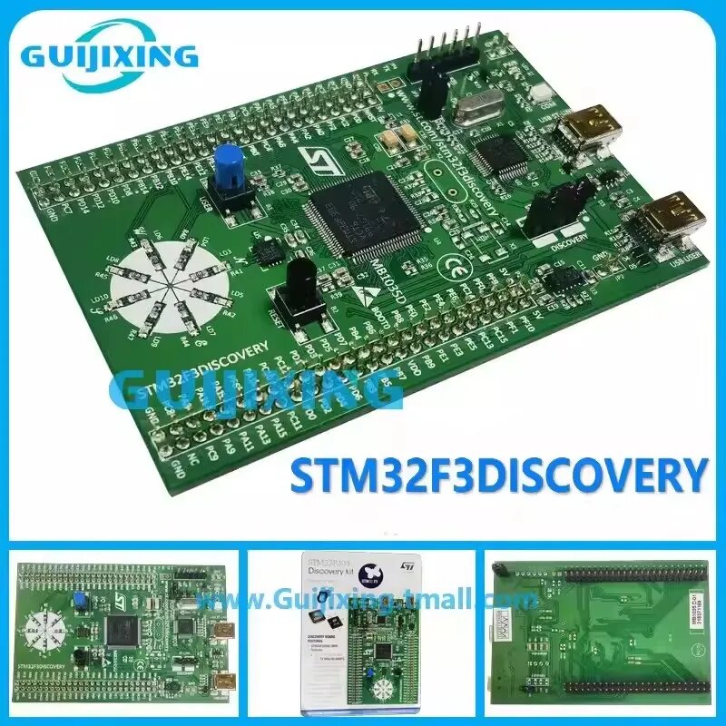 Самостоятельная плата разработки STM32F3DISCOVERY использует комплект для исследования микроконтроллера STM32F303VCT6.