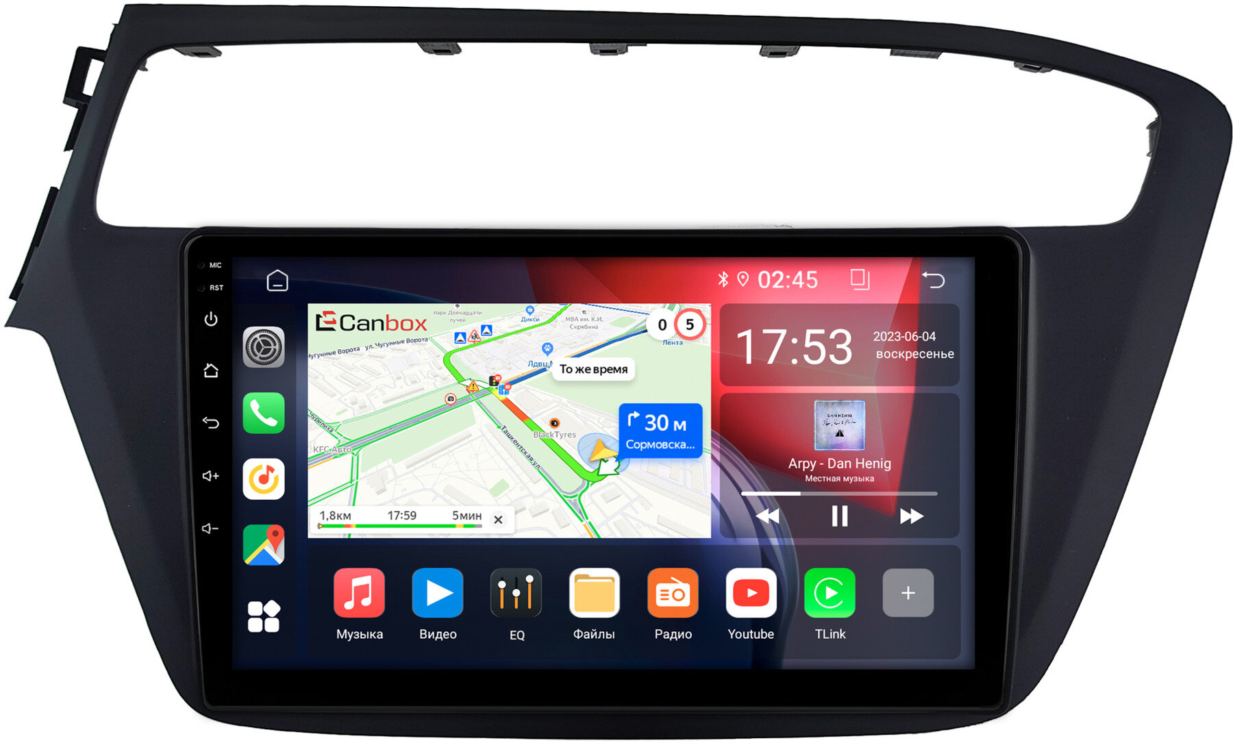 Штатная магнитола Canbox RS9-0556 для Hyundai i20 2 2018-2020 1.5/32 Android 10 (IPS, DSP, CarPlay)