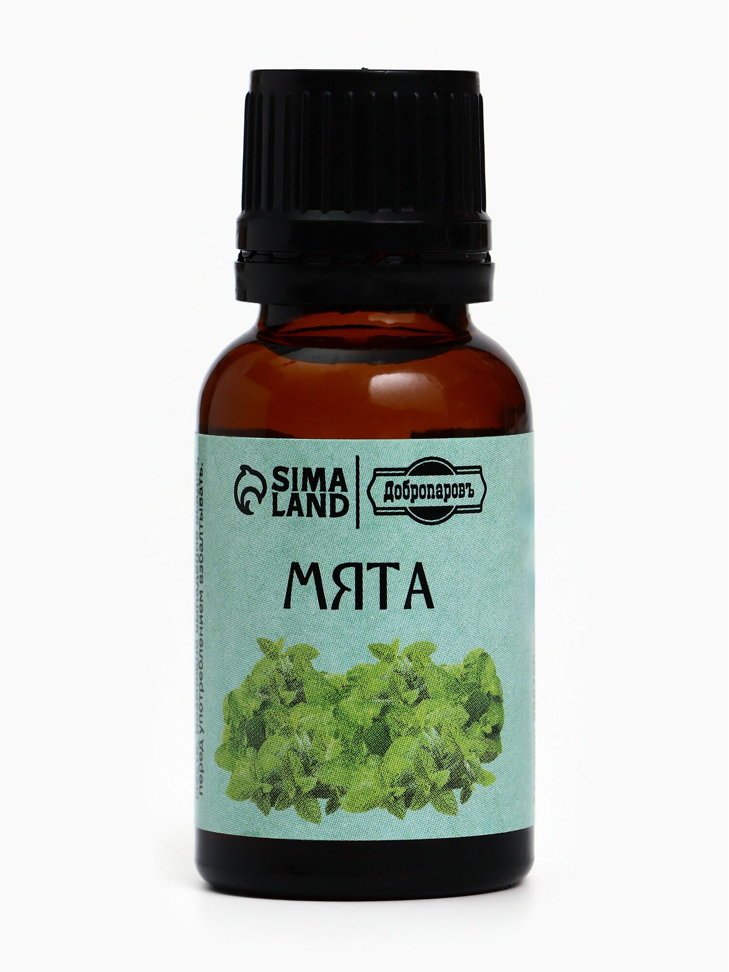 Эфирное масло "Мята", флакон-капельница, 17 мл, группа ароматов: трава