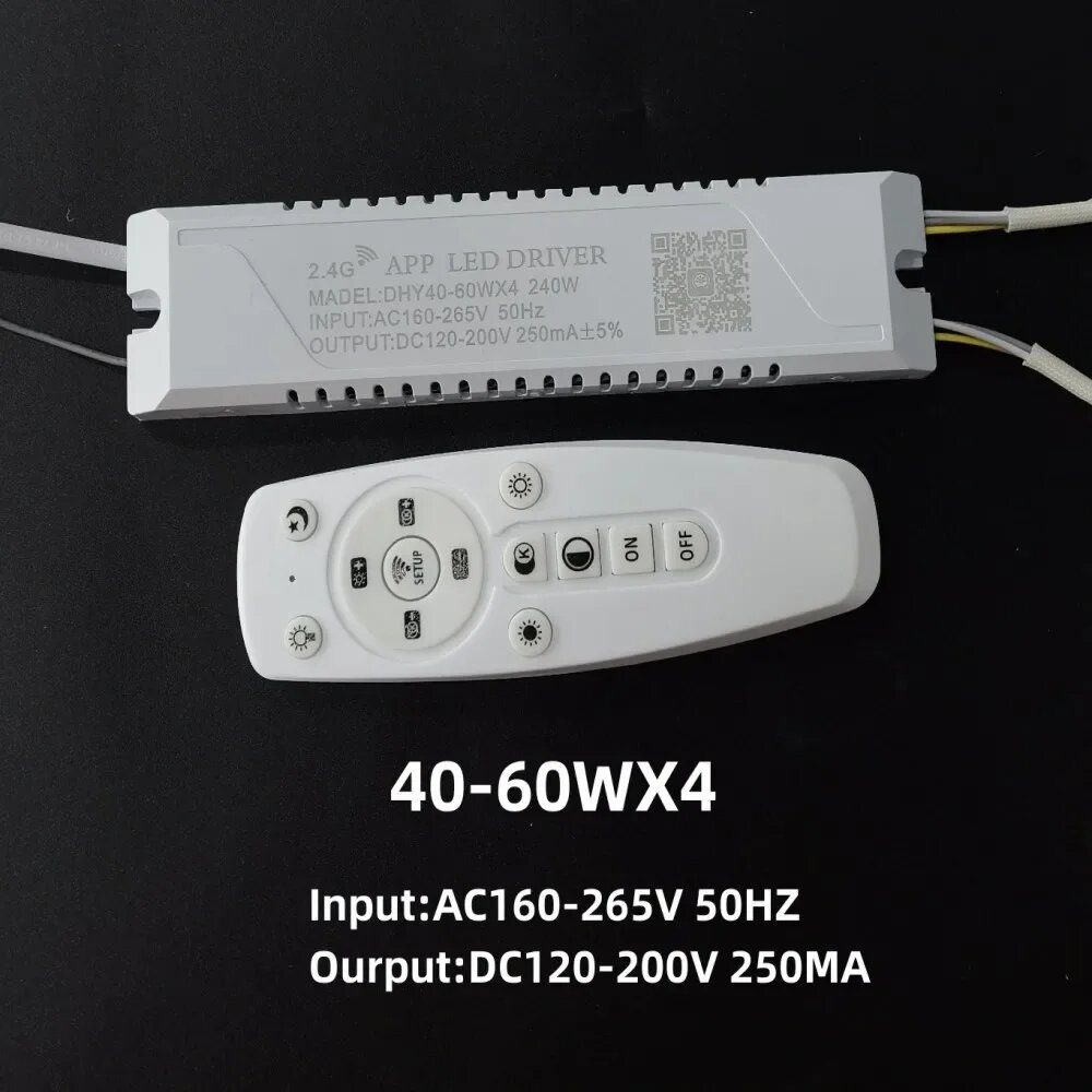 Интеллектуальный LED-драйвер SZRZGT 220V для освещения 40-60W X4