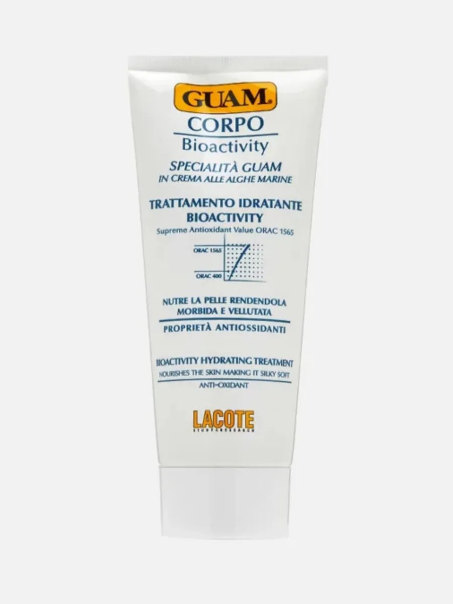 Увлажняющий биоактивный крем для тела GUAM corpo