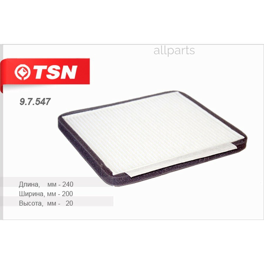 TSN 9.7.547 фильтр салона!\ Hyundai Accent/Elantra 1.4i/1.6i/1.5CRDi 05>, Kia Cee'd/Carens