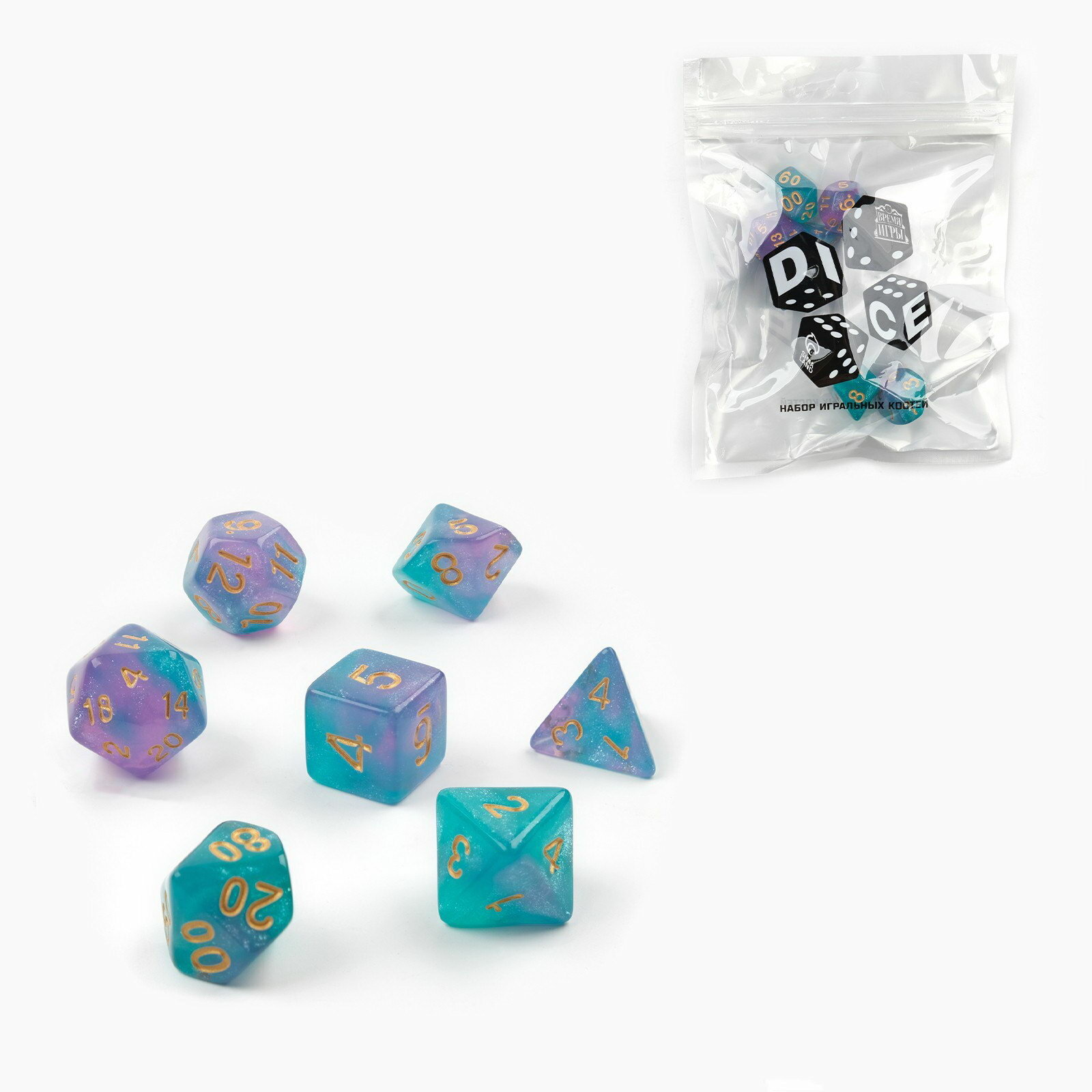 Кубики - дайсы для ДнД, набор 7 шт, цвет: бирюзовый, вид: дайсы