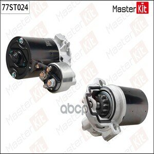 Стартер MasterKit арт. 77st024