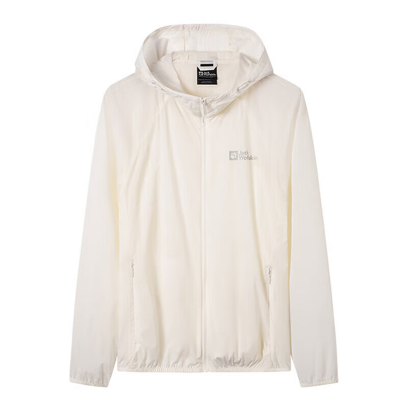 Куртка Jack Wolfskin SS23 Vitality Cool Series