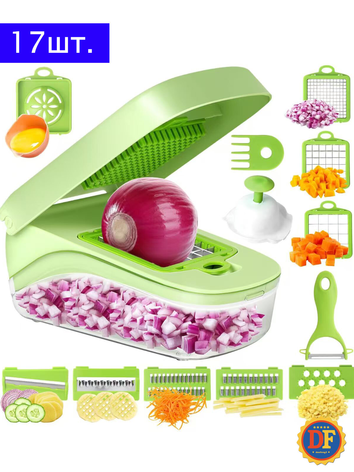 Ручная овощерезка для нарезки кубиками салата ольвье. Яйцерезка, винегретница, измельчитель лука.
