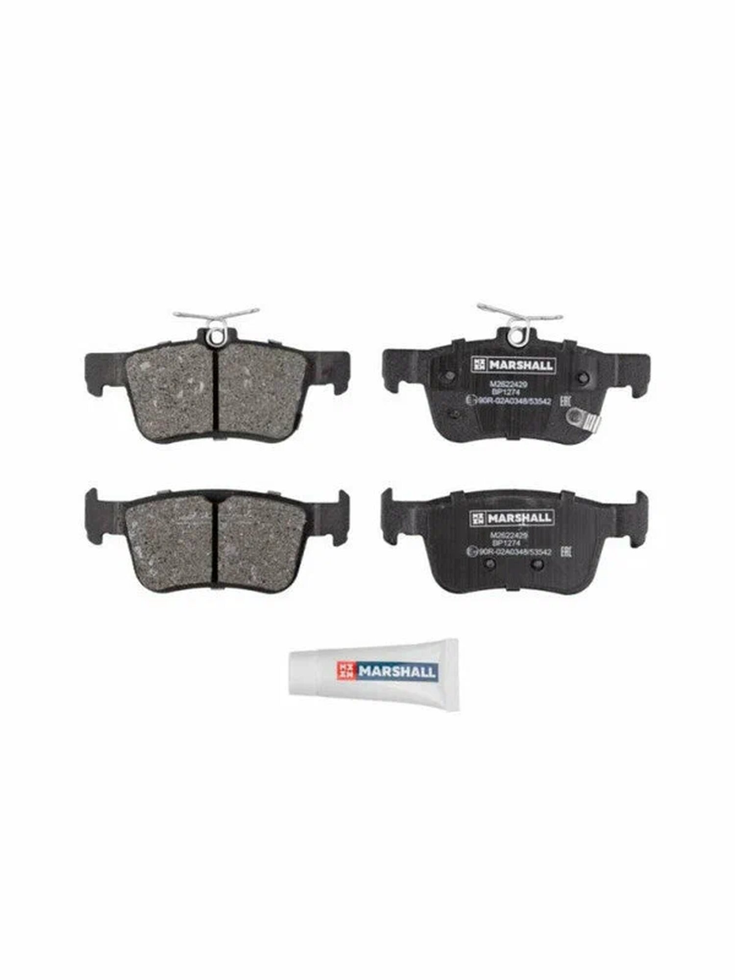 Колодки тормозные дисковые задние для а/м Honda Civic, Changan Eado Plus, Marshall M2622429