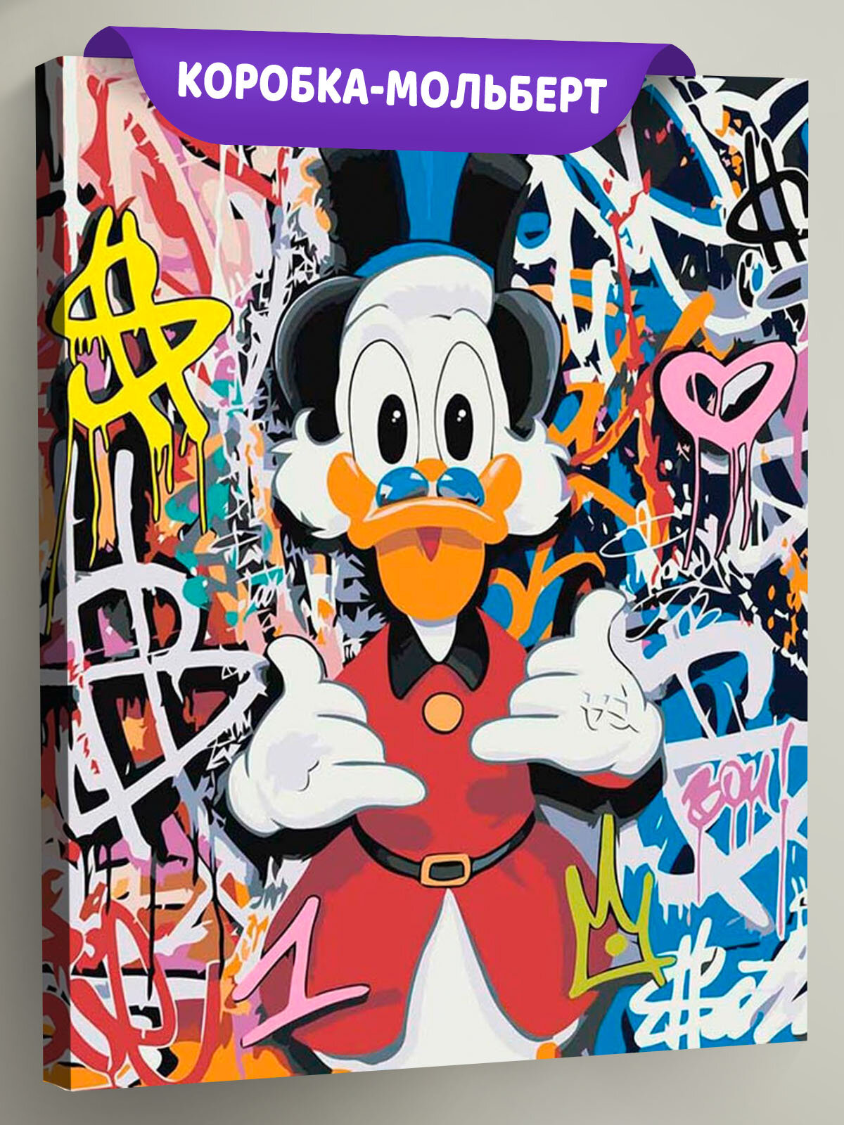 Картина по номерам Цветное