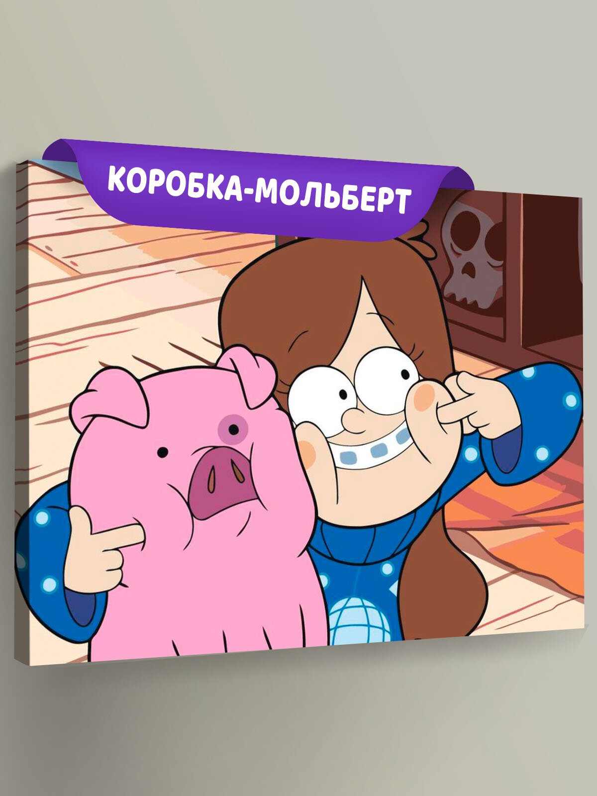 Картина по номерам на холсте с подрамником "Gravity Falls Гравити Фолз: Мейбл и Пухля 4" Раскраска 40x50 см, Мультфильмы