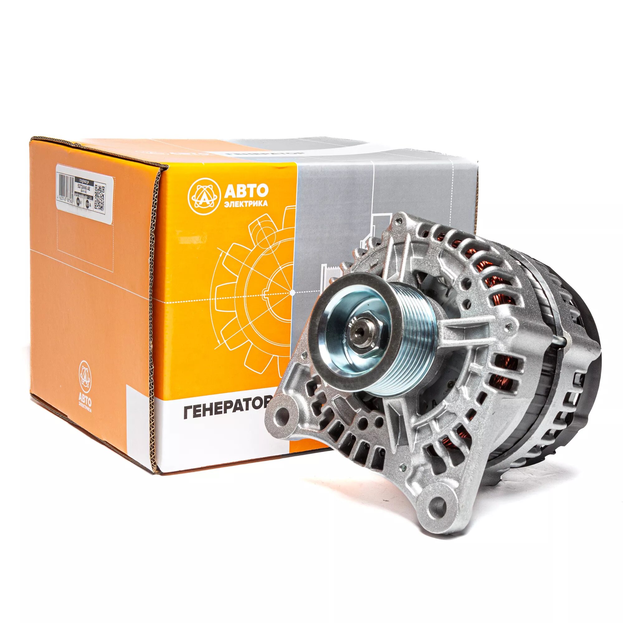 Генератор Камминз 2.8 Газель Бизнес, Газель Некст (120А) АвтоЭлектрика 5272666 / 5318121