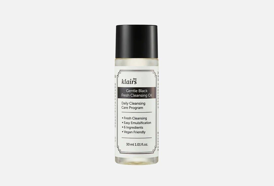 Легкое очищающее гидрофильное масло Dear, klairs Gentle Black Fresh, 30 мл