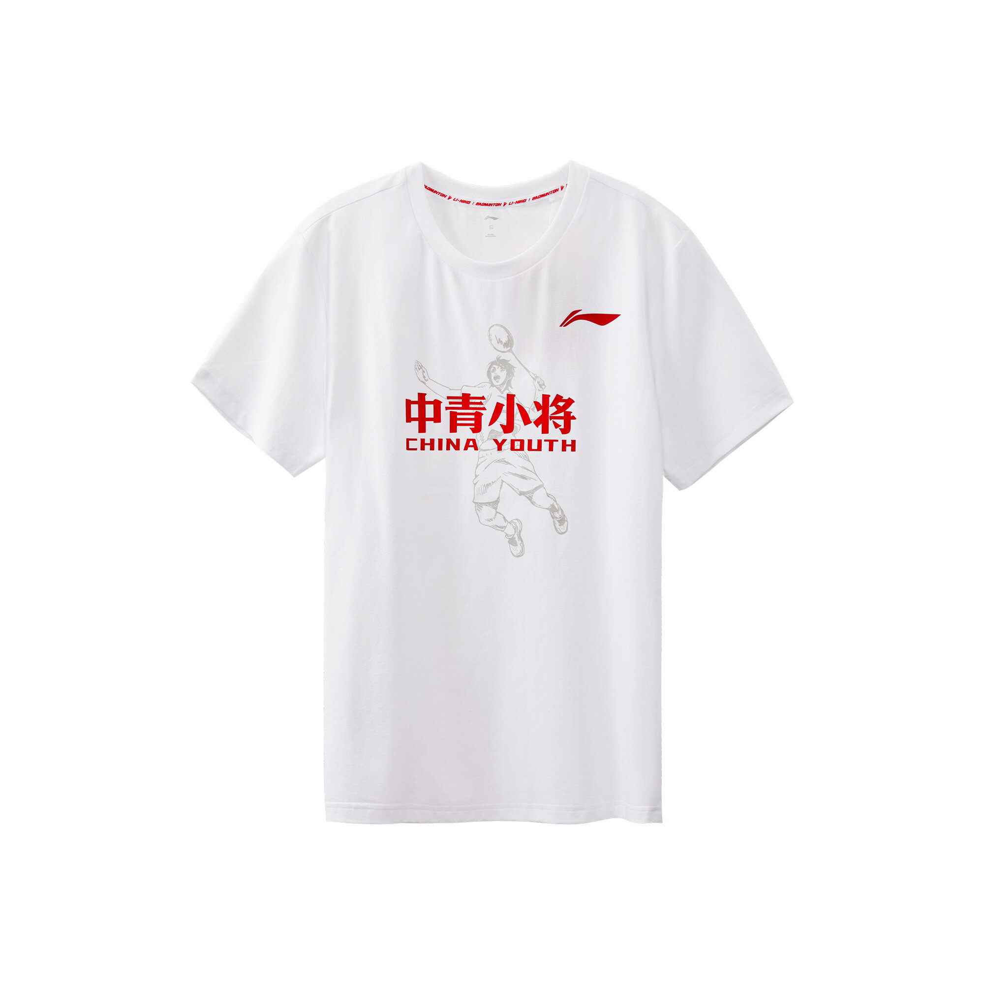 Футболка Young And Middle Aged Team Collection