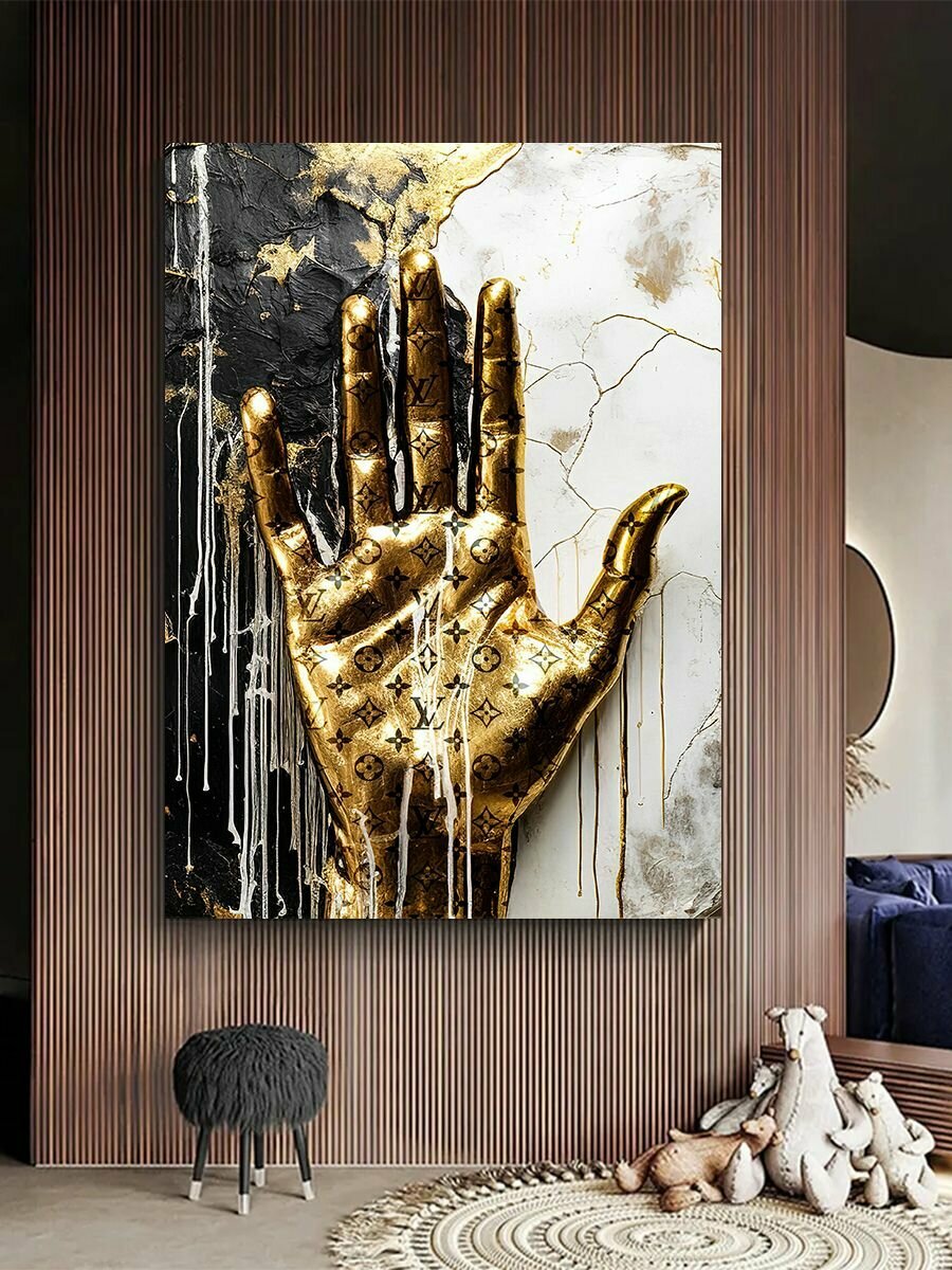 Вертикальная картина на стену - "Рука, Louis Vuitton / Черно-золотой" , 50х70 см.