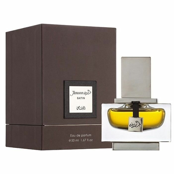 Rasasi Junoon Satin Men Парфюмерная вода мужская 50 мл