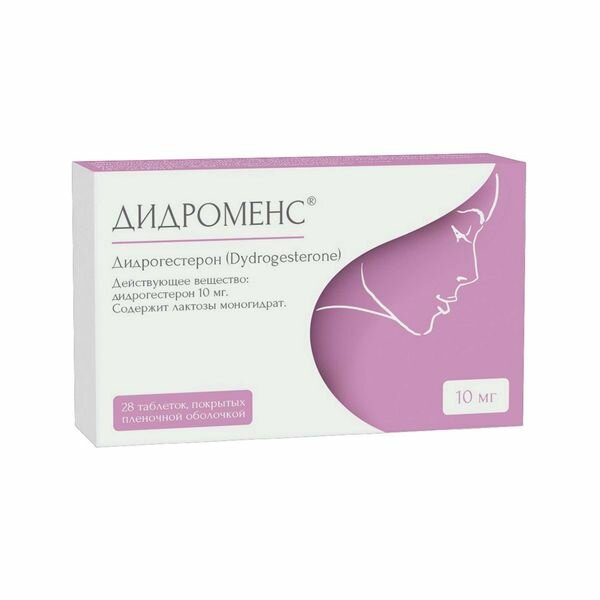 Дидроменс таблетки п/о плен. 10мг 28шт