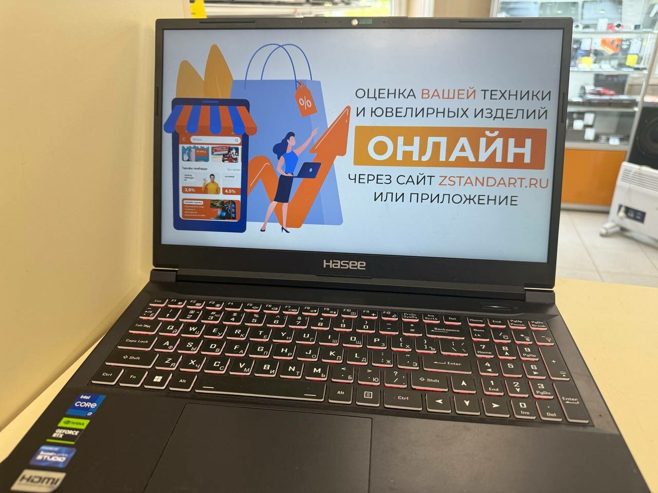 Игровой ноутбук HASEE Z7D6, 15.6" (1920x1080) IPS 144Гц/ Intel Core i7-12650H/ 16ГБ DDR5/ 512ГБ SSD