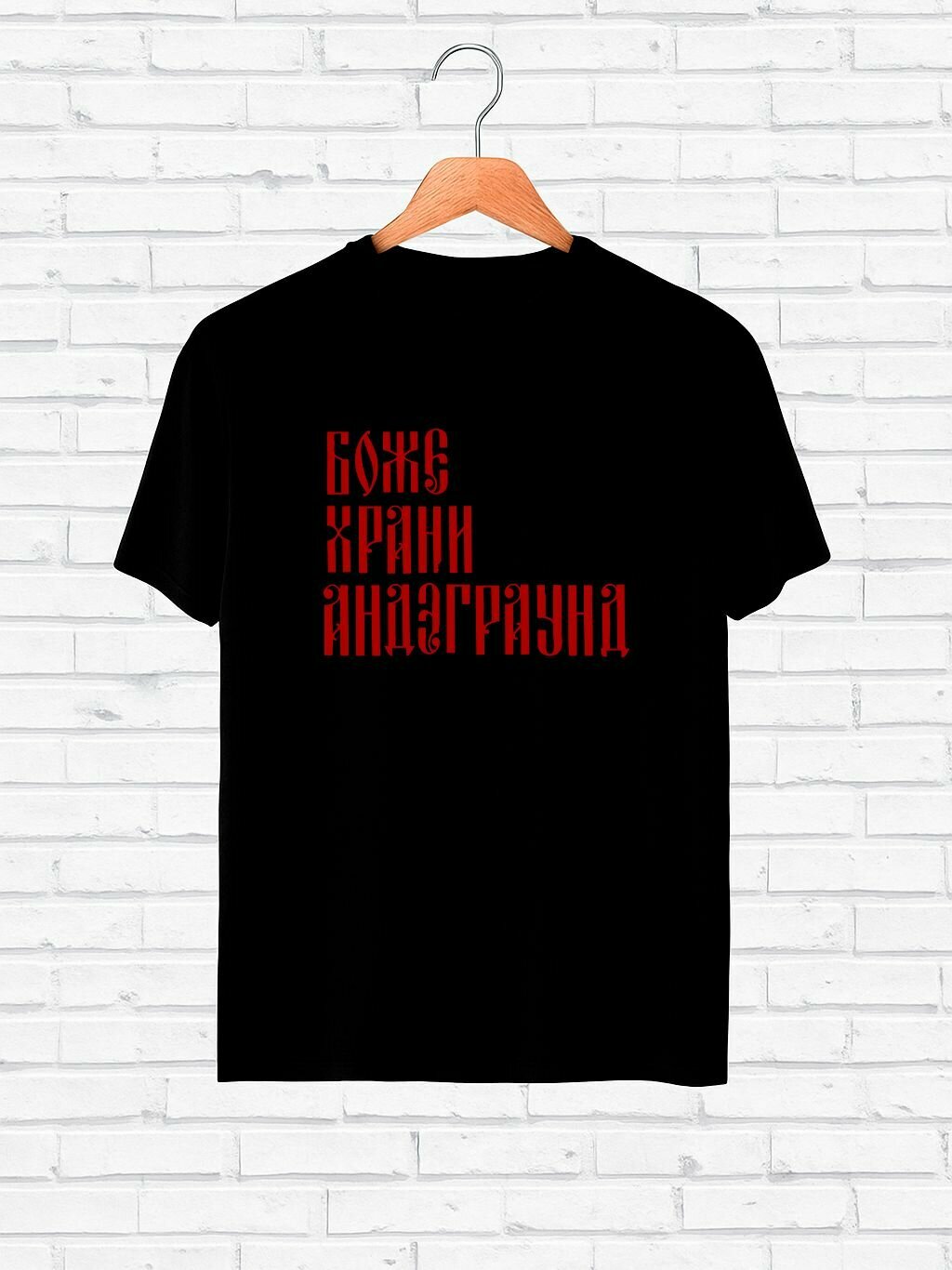 Футболка спортивная