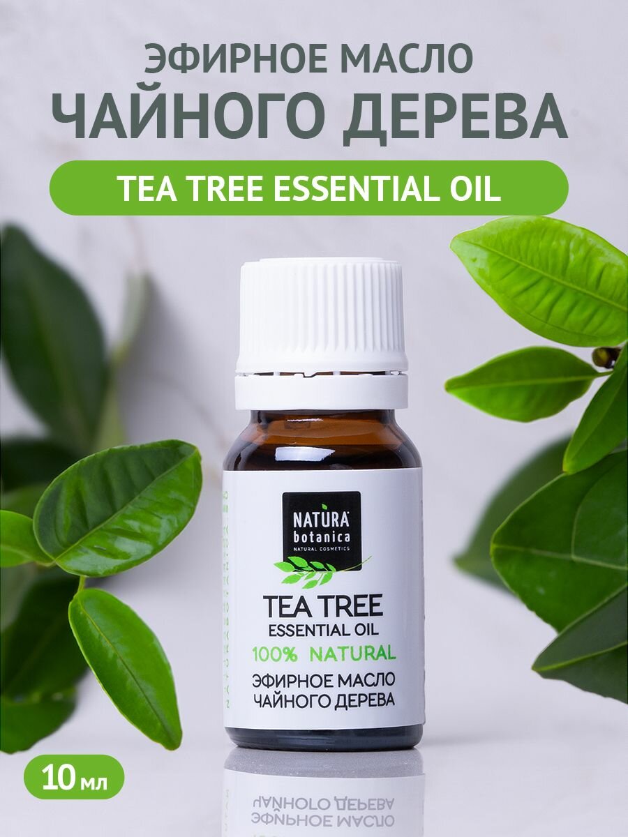Эфирное масло Natura Botanica Чайное Дерево натуральное, 10 мл