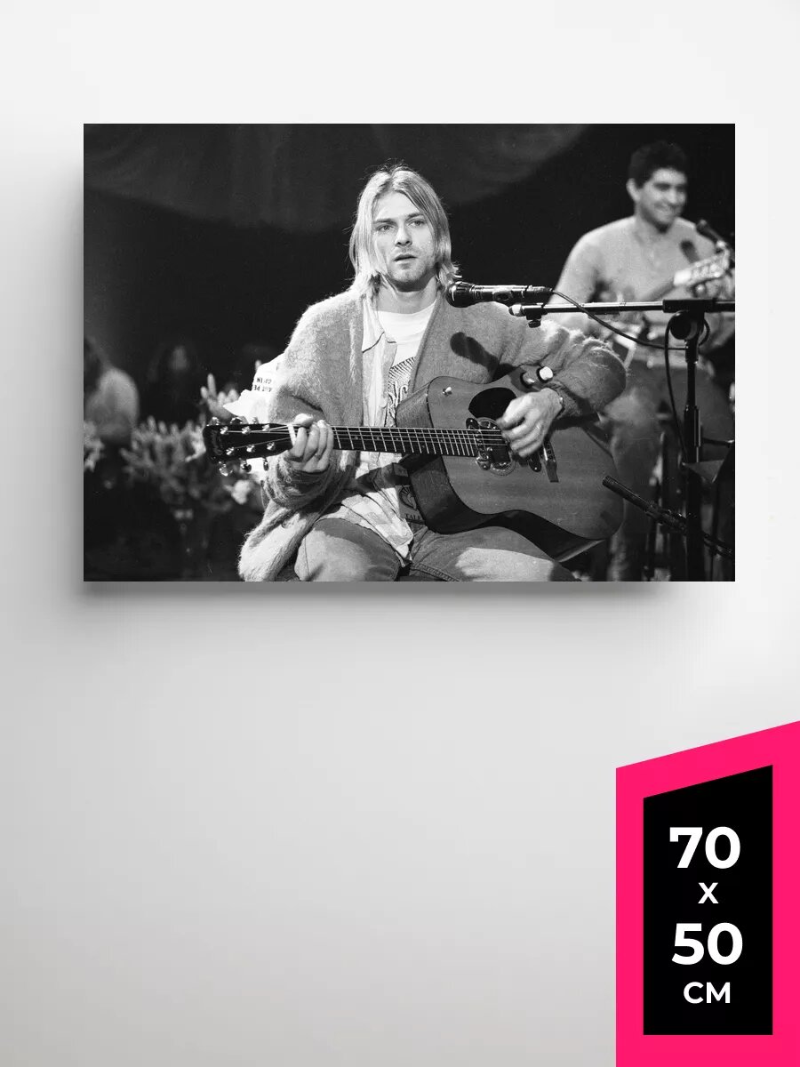 Постер Нирвана плакат Nirvana А1, А2, А3, 50х70 55, матовая фотобумага премиум качества — фото 1