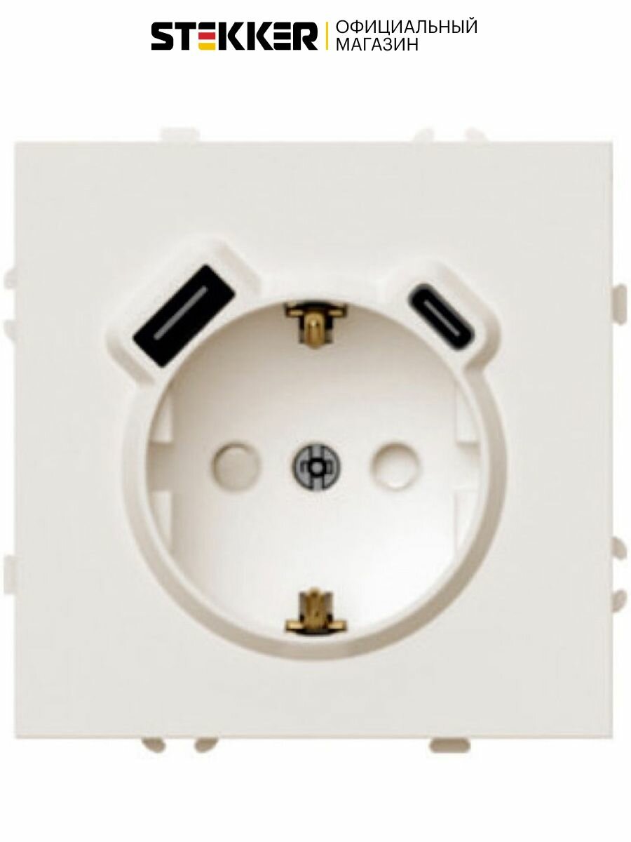 Розетка встраиваемая USB + Type C с заземлением, кашемир, 16А 250В, Stekker RST16-5119-08 Эмили 50360