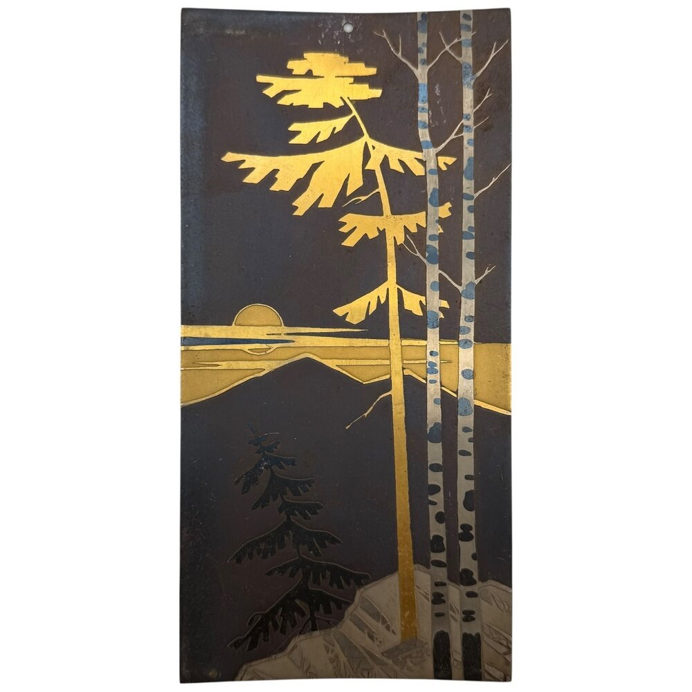 Златоустовская настенная гравюра на стали "Закат в горах", 10*21 см, 1972 г. Златоуст, СССР