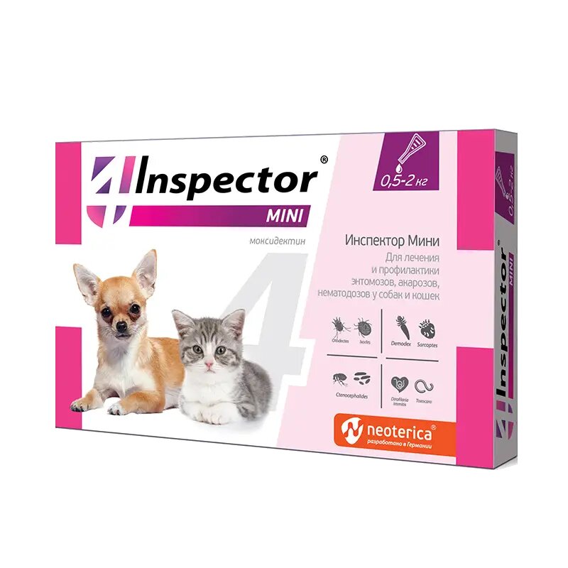 Inspector Mini капли на холку для собак мелких пород и кошек 0,5-2 кг пипетка 1 шт