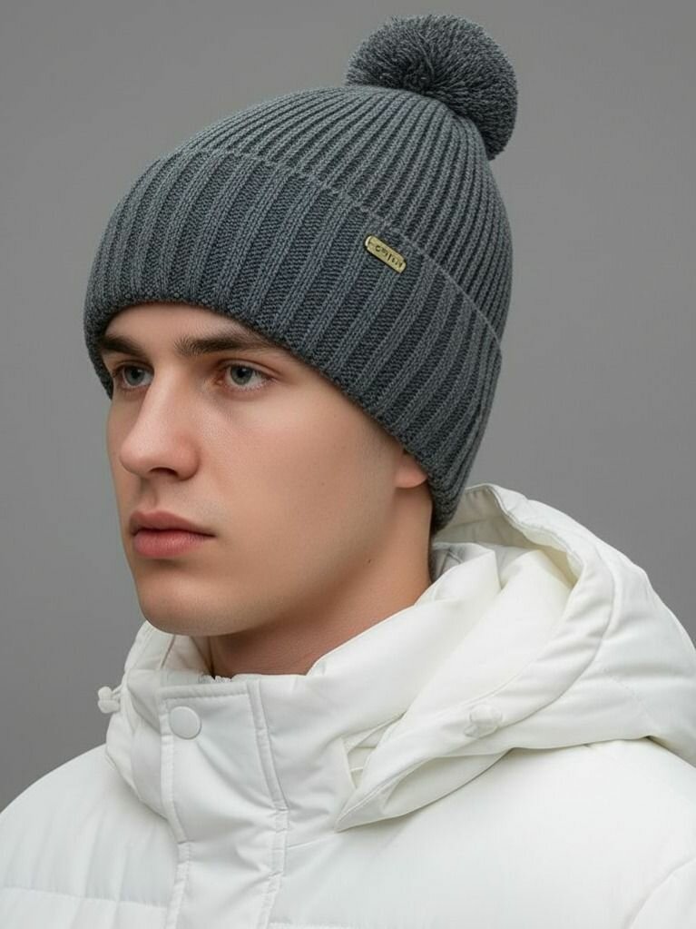 Шапка Базовая коллекция для мужчин