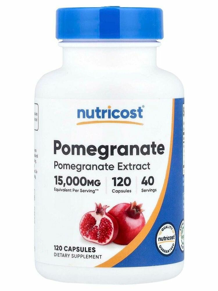 Гранат, 120 капсул (333 мг в 1 капсуле), Nutricost