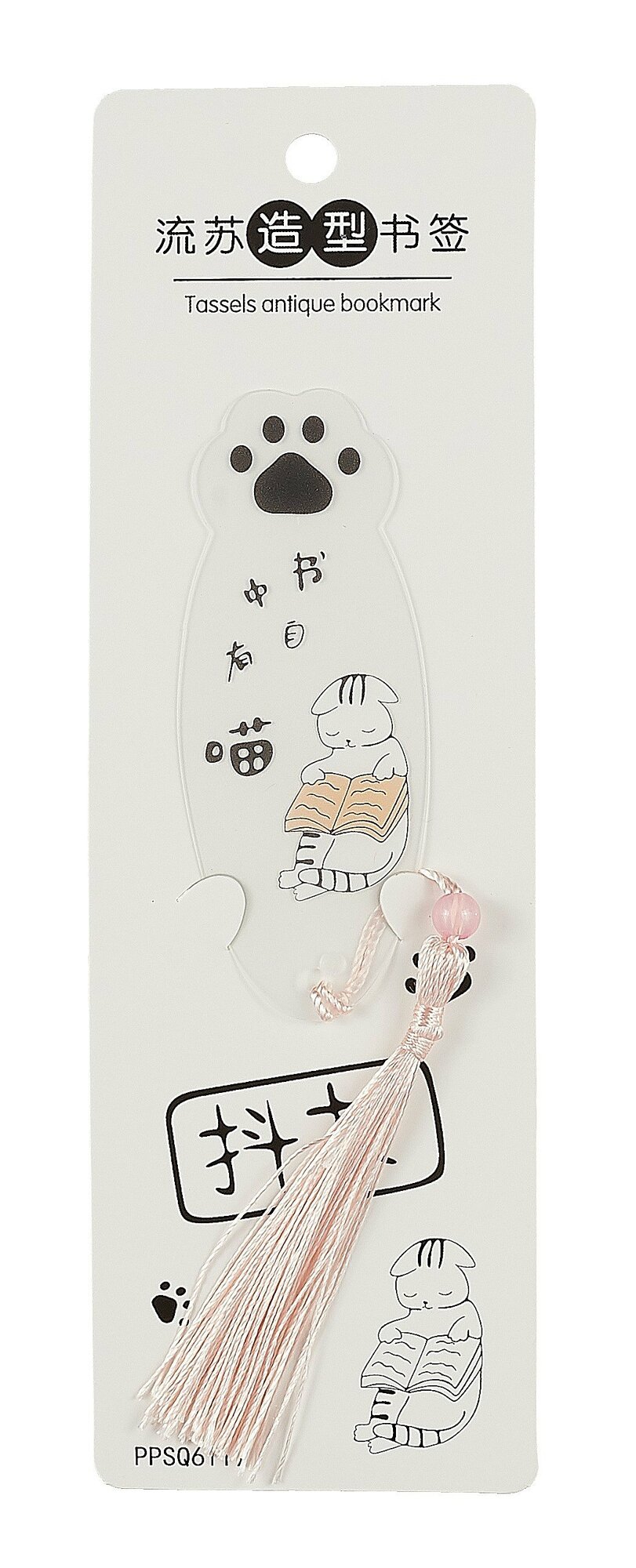 Закладка для книг пластиковая "Cats", с кисточкой, ассорти