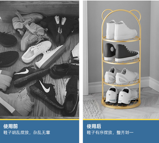 Подставка для обуви, металлическая, 27х30х65 см, простая дверца, многослойные товары для дома, 4 слоя белого цвета