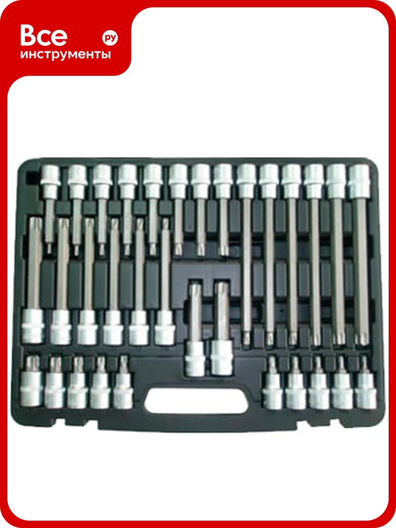 Набор головок со вставками TORX T20-T70, L55-200 мм, 32 предмета AV Steel