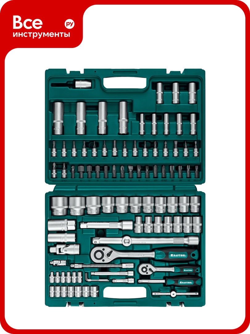 Универсальный набор инструмента KRAFTOOL X-Drive 94, 94 предм, (1/2"+1/4") 27883-H95_z03, выполнения слесарно