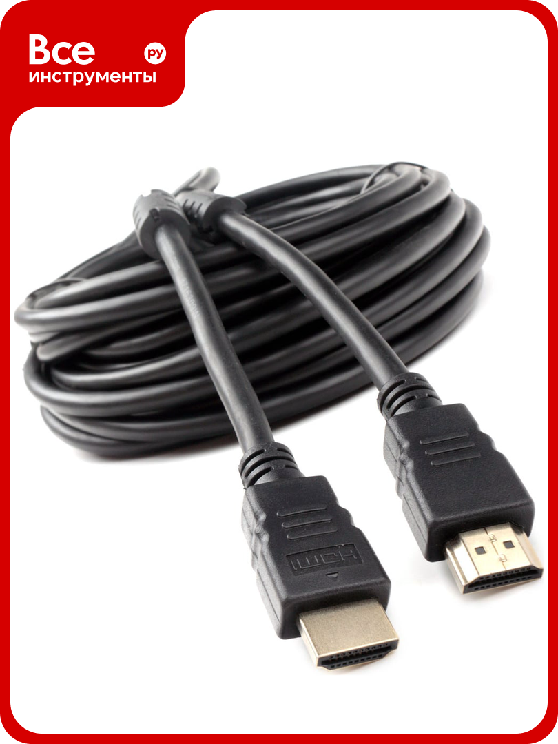Кабель HDMI Cablexpert 19M/19M, v2.0, медь, позол. контакты, экран, 2 фер. кольца, 10м, черный, пакет, HDMI