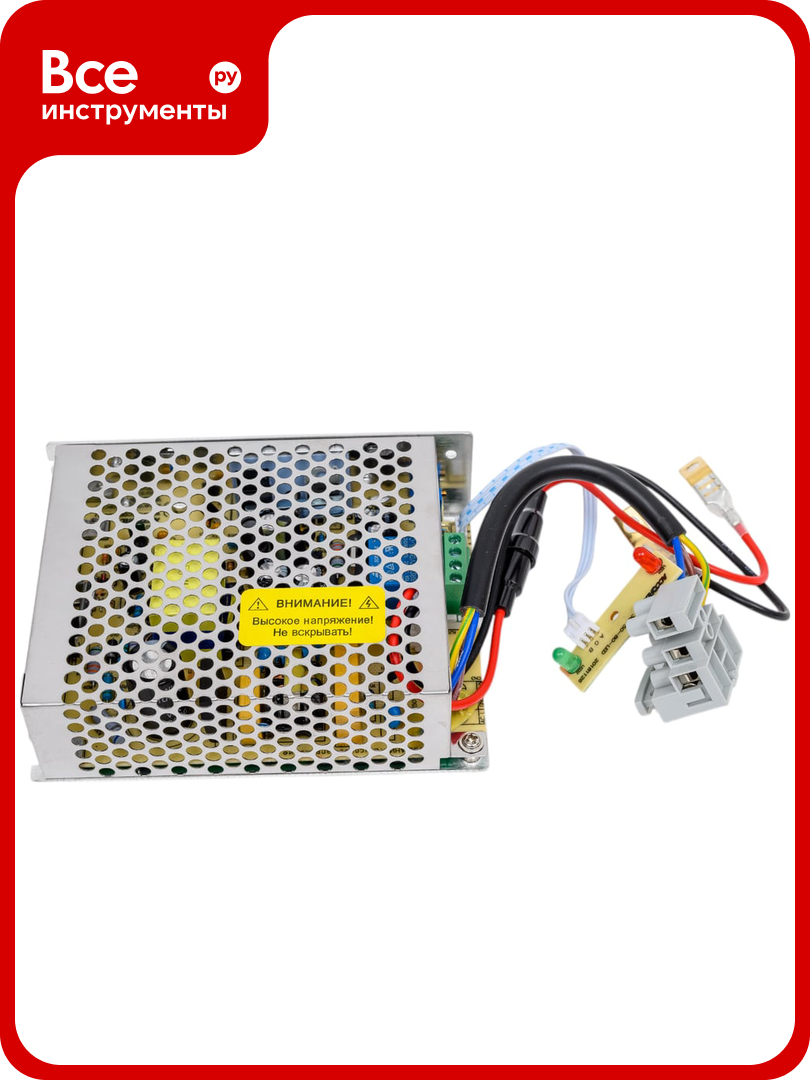 Источник бесперебойного питания ACCORDTEC ББП-50 БК AT-02581, стильный, помещениях