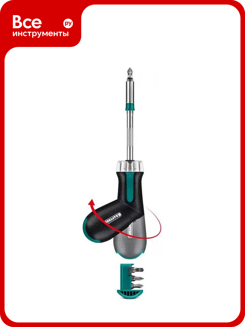 Рычажная реверсивная отвертка с битами KRAFTOOL Extrem 6 шт 25899 для увеличения момента