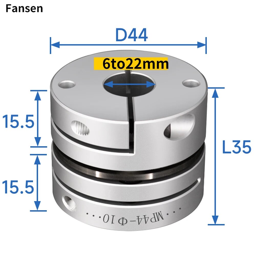 D44 L34 мм Мембранная муфта из алюминиевого сплава, эластичная одинарная двойная мембранная муфта, шаговый серводвигатель с высоким крутящим моментом 12x19