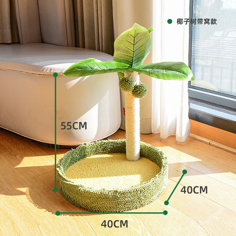 Когтеточка "Кокосовая пальма", для кошек, с наполнителем, интегрированная, сизаль