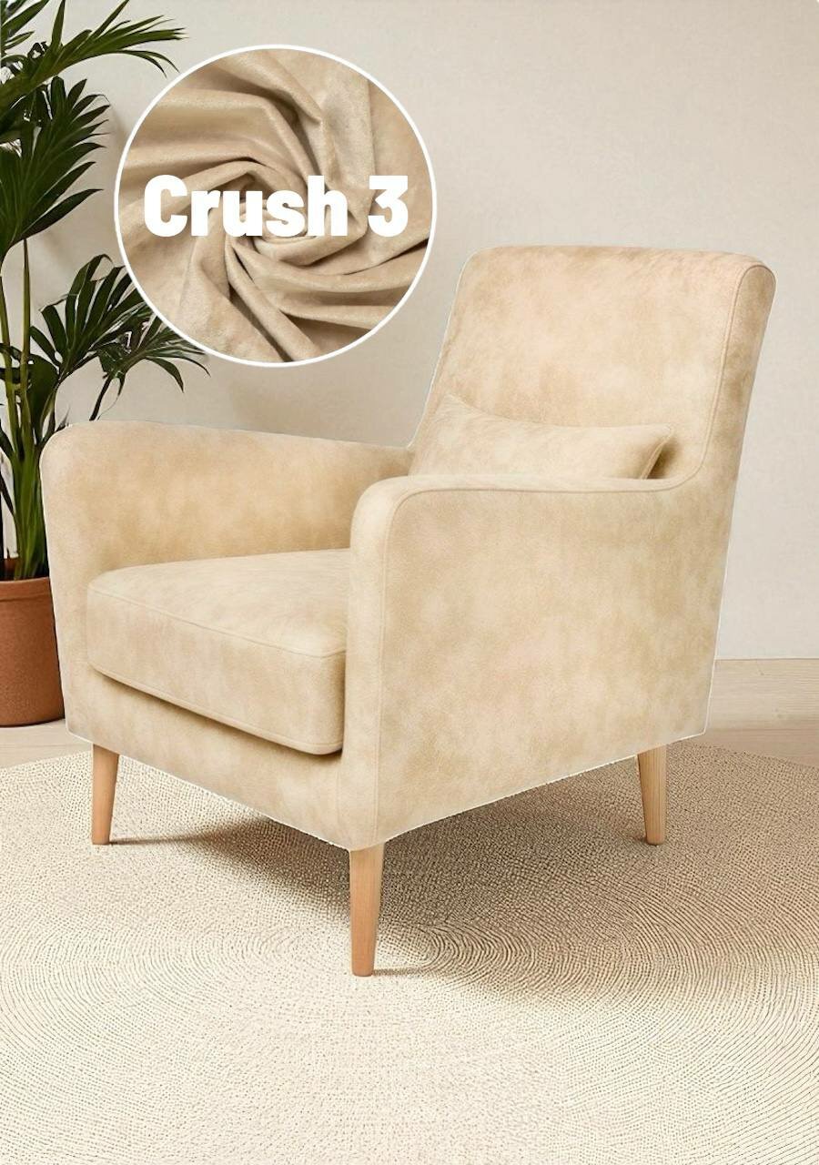 Кресло мягкое Либерти кресло мягкое для дома велюр плюш Crush 3
