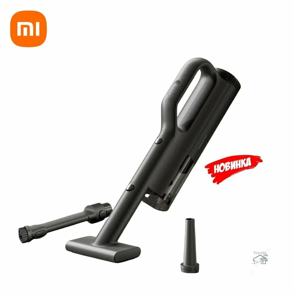Xiaomi Напольный пылесос Mijia Wireless Mijia Car Vacuum Cleaner MJXCQ01QW(4 в 1) 21000Pa, черно-серый