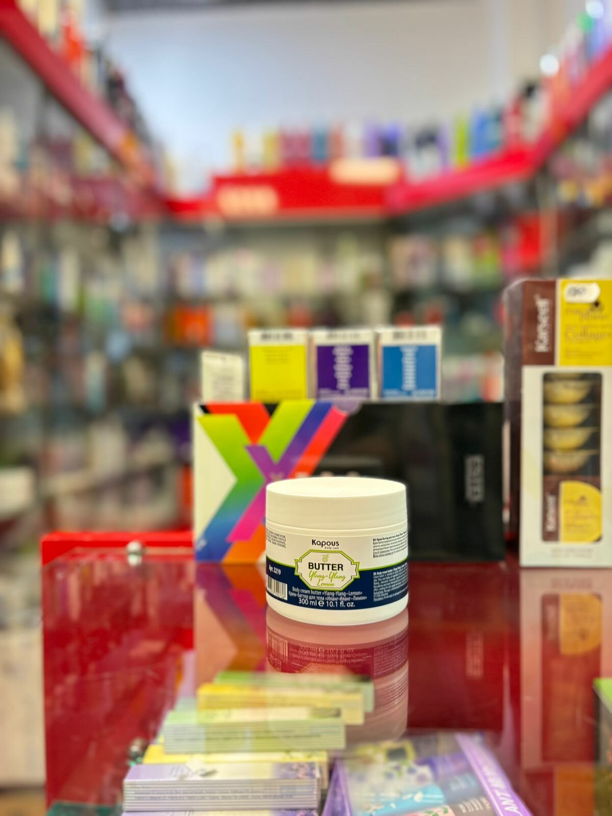 Крем-баттер Kapous body care "Иланг-иланг-Лимон", для тела, 300мл