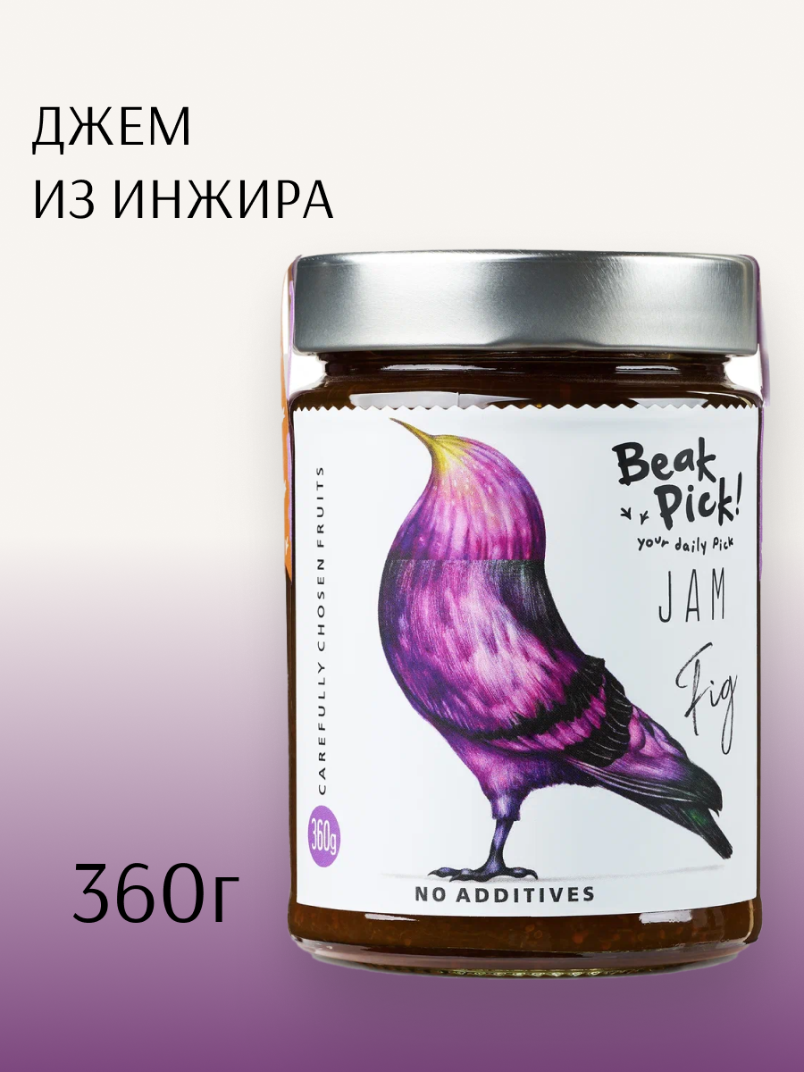 Джем Beak Pick, инжир, натуральный состав, стеклянная банка, 360г