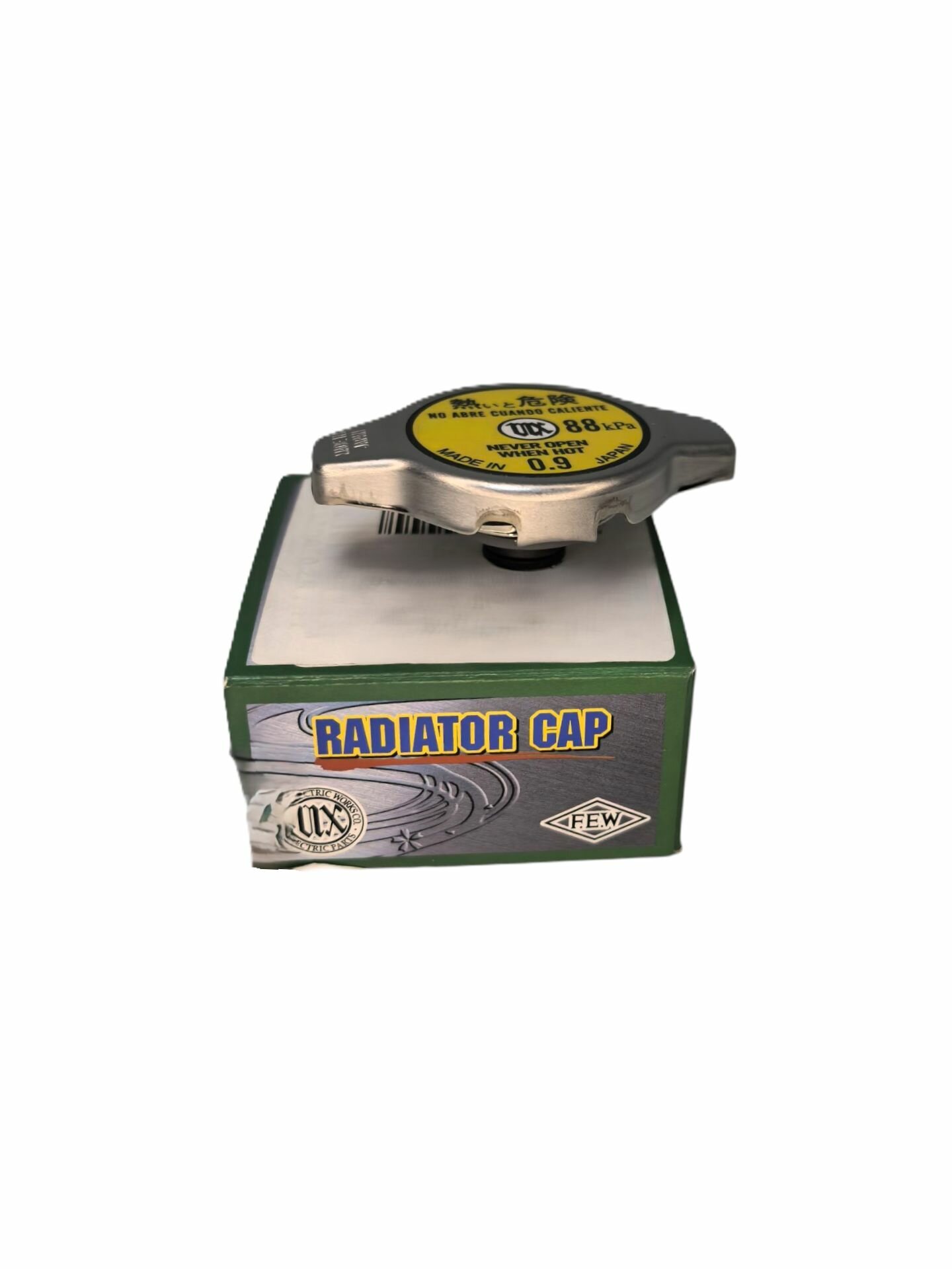 Крышка радиатора Чери Тигго Т11/Индис/Кимо/КуКу6 (Chery Tiggo T11/Indis/Kimo/QQ6) 0.9 кг/см2 Futaba