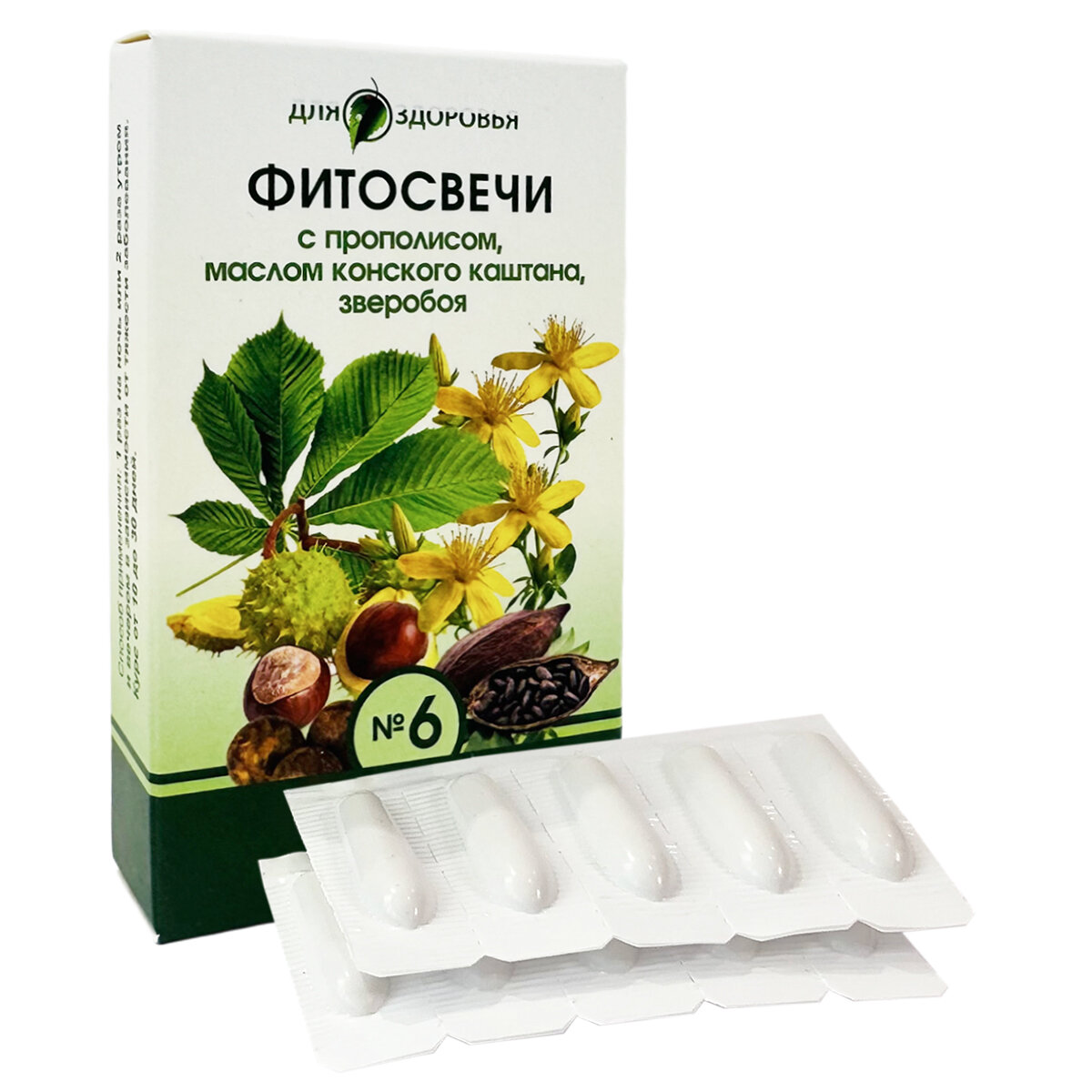 Фитосвечи №6 10 шт