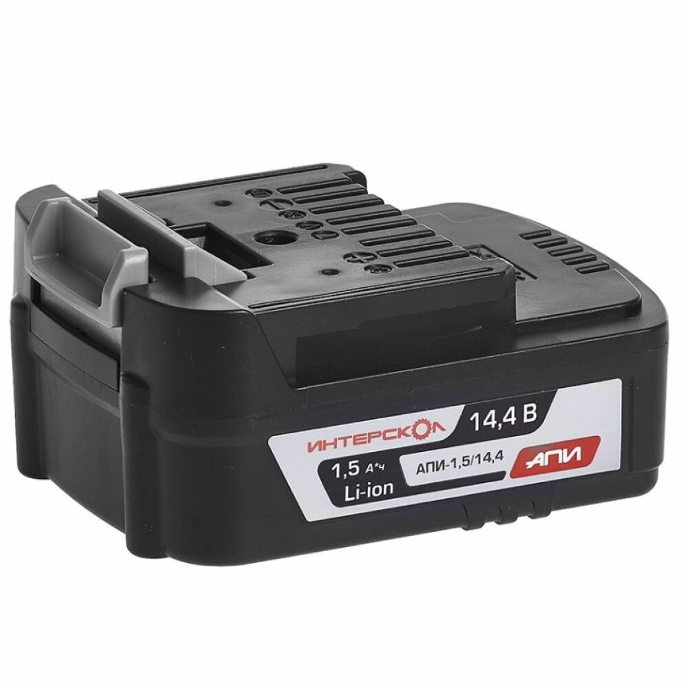 Аккумуляторный слайдерный блок Интерскол АПИ-1.5/14.4, Li-Ion