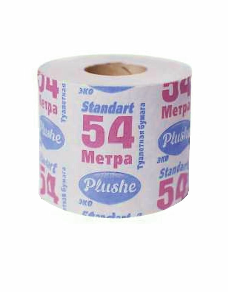 Туалетная бумага Plushe Эко стандарт на втулке 54м, 1 слой, 1 рул
