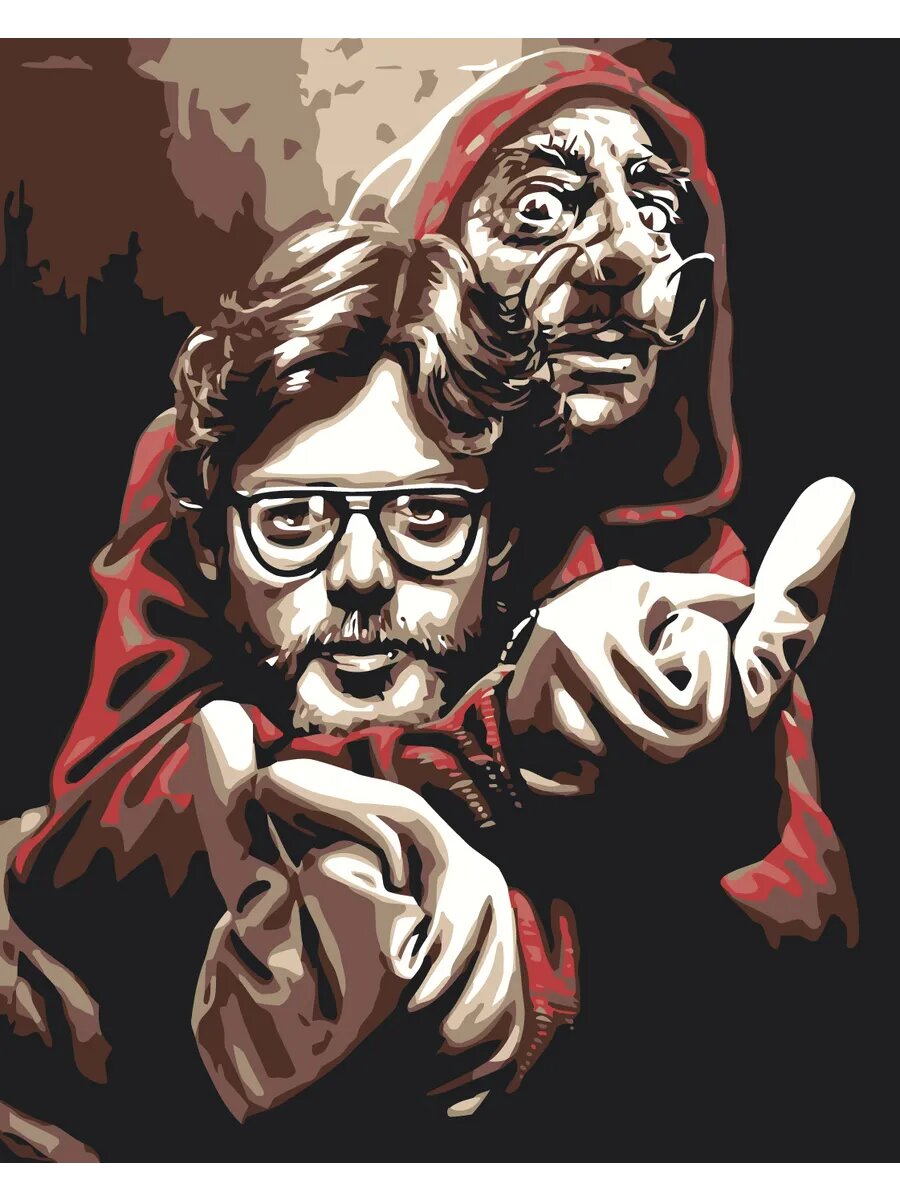 Картина по номерам Бумажный Дом Профессор Маска Сериал