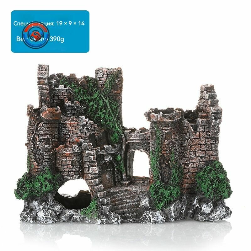 Декорация для аквариума корабль Титаник, аквариумная фигура из смолы, аксессуар для террариума и рыбок, украшение в виде кораблекрушения, подарок аквариумисту