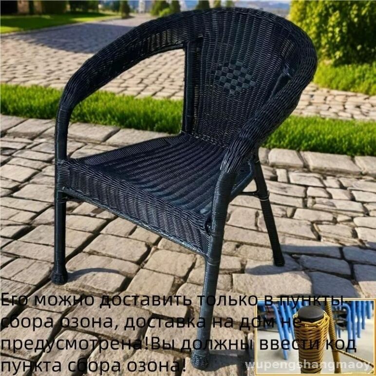 Эксклюзивный лидер продаж