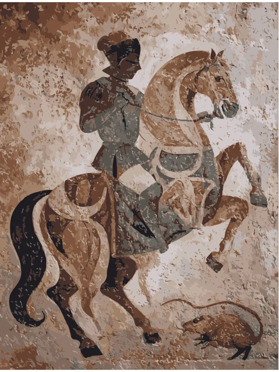 Картина по номерам 30x40 см всадник